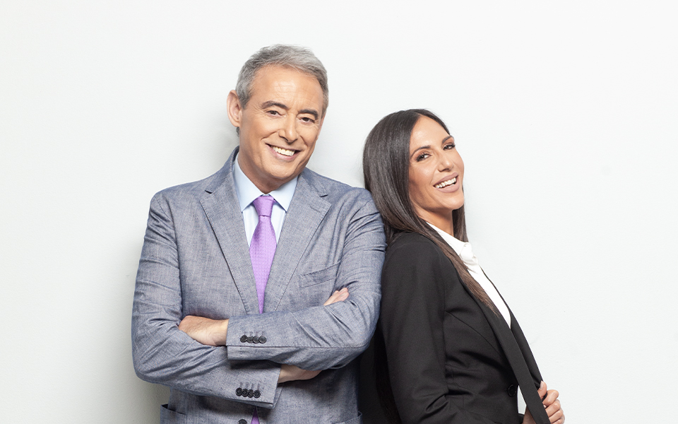 TV Program | MEGA TV