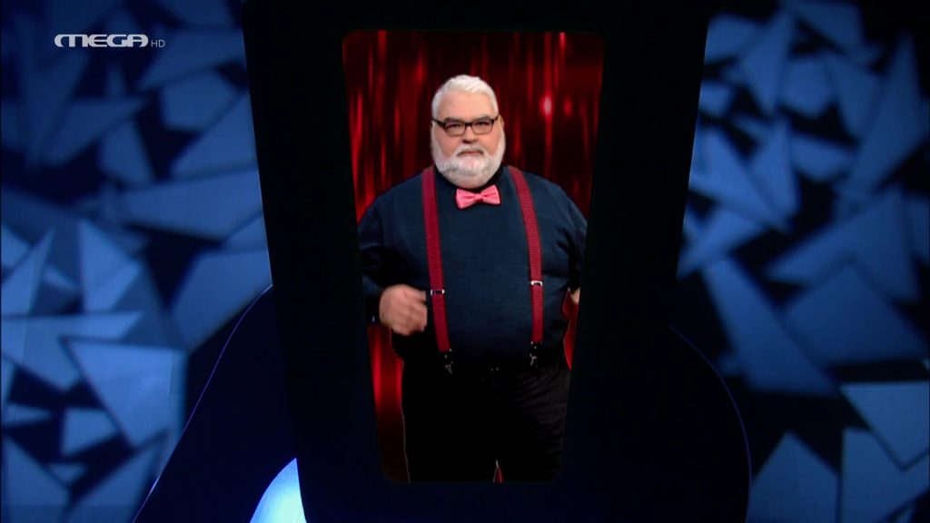 The Chase | MEGA TV