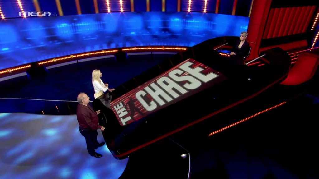 The Chase | MEGA TV