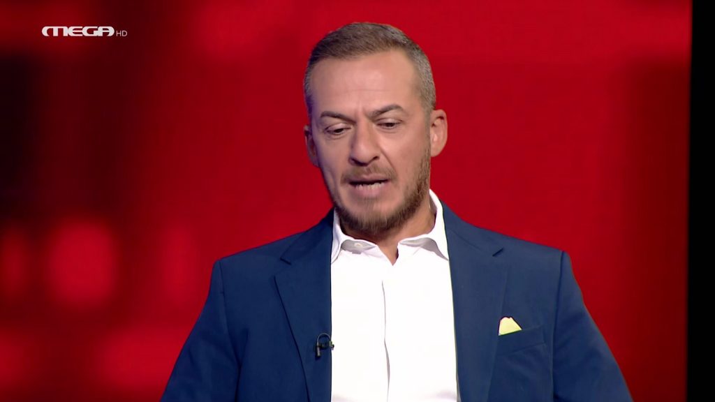 The Chase | MEGA TV