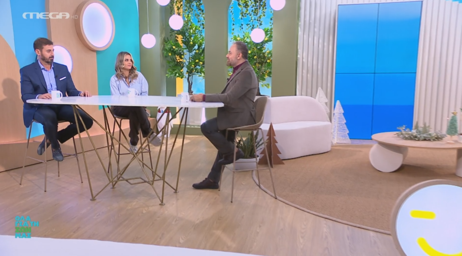ΞΕΝΙΑ ΓΚΑΛΗ | MEGA TV