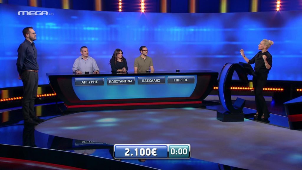 The Chase | MEGA TV