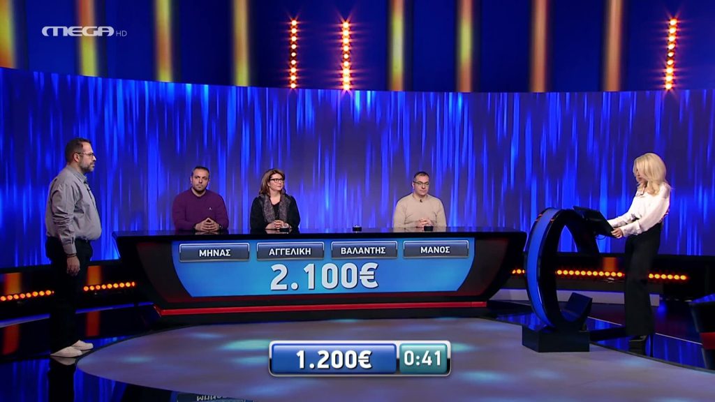 The Chase | MEGA TV