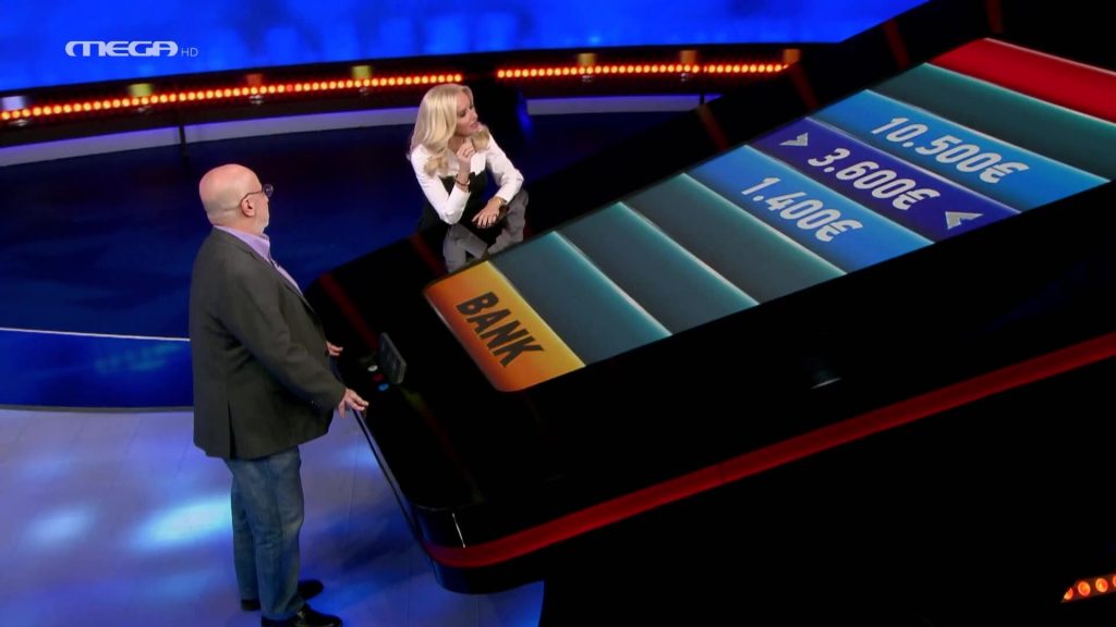The Chase | MEGA TV