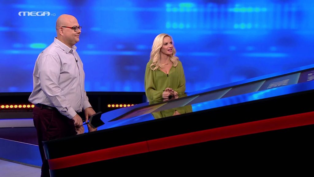 The Chase | MEGA TV