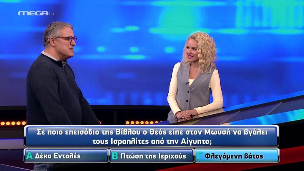 Επεισόδιο 148 | MEGA TV