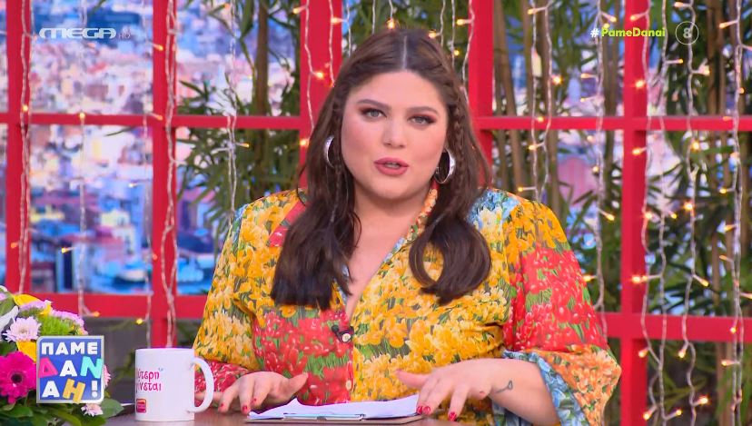 «ΠΑΜΕ ΔΑΝΑΗ!» 03/04/2023 | MEGA TV