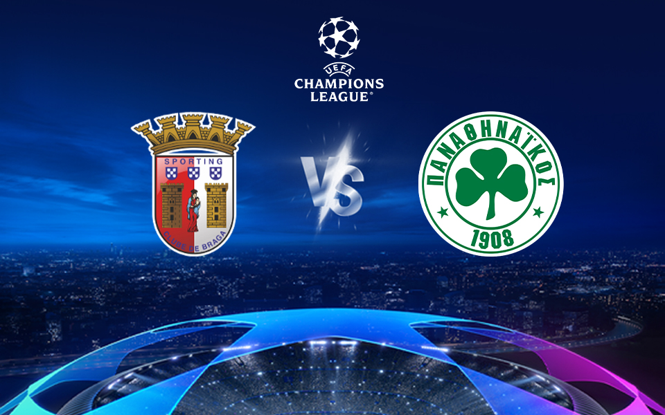 UCL Play Off: Μπράγκα – Παναθηναϊκός | Pre Game | MEGA TV