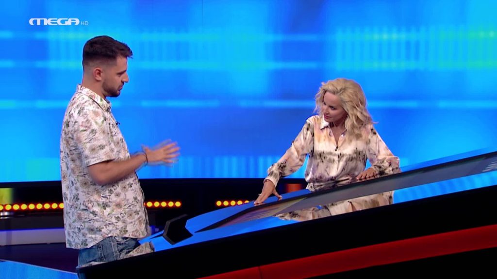 The Chase | MEGA TV