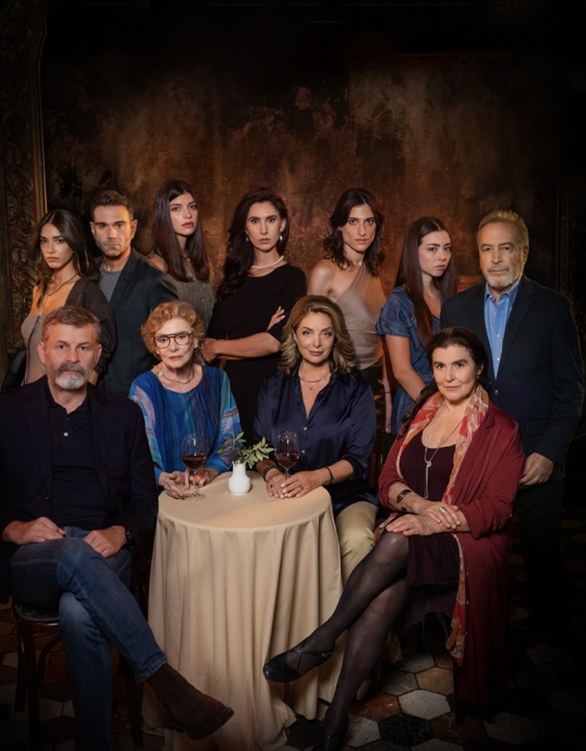 Mega Play Live | MEGA TV