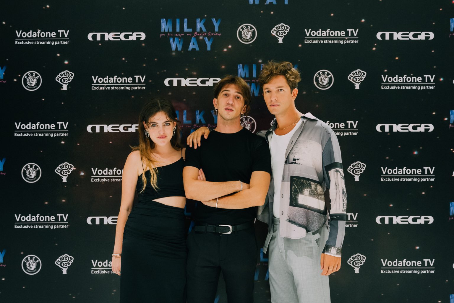 «Milky Way»: Ο Βασίλης Κεκάτος μάς προσκαλεί σε ένα σύμπαν με ...