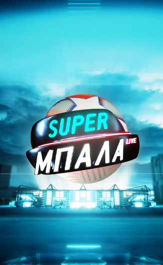 Εκπομπές | MEGA TV