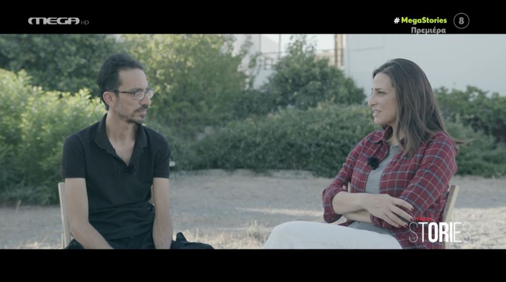 H ΙΣΤΟΡΙA ΤΟΥ ΑΝΤΩΝΗ ΚΑΡΓΙΩΤΗ | MEGA TV