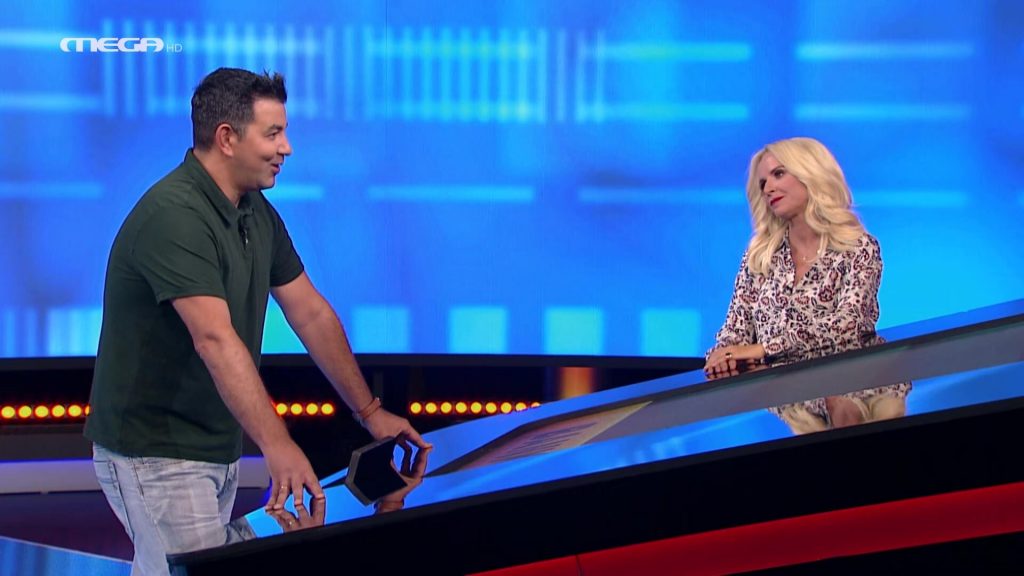 The Chase | MEGA TV