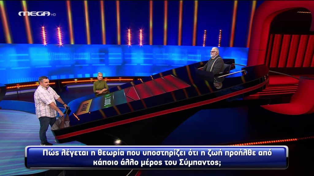 Επεισόδιο 42 | MEGA TV