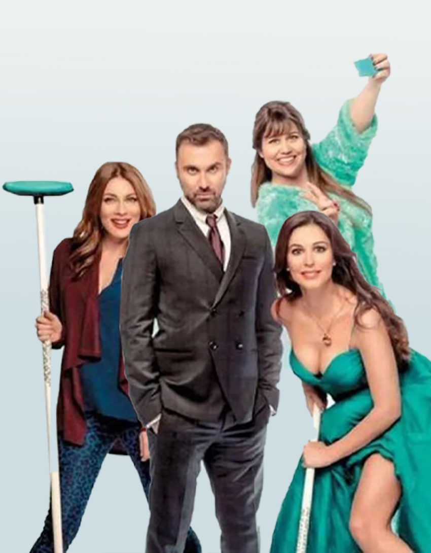 MEGA CLASSICS | MEGA TV