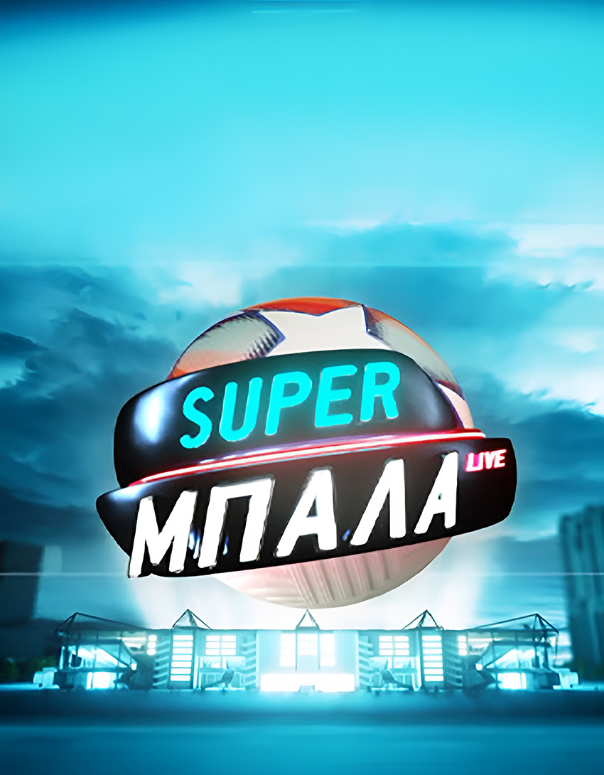 Εκπομπές | MEGA TV