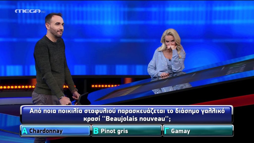 Επεισόδιο 8 | MEGA TV