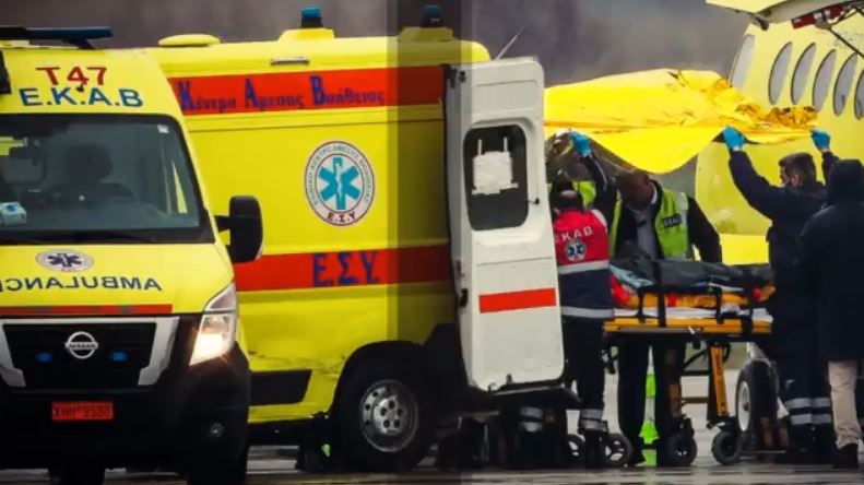Επέστρεψαν στην Ελλάδα οι δύο εκ των τριών τραυματιών του σοκαριστικού ...
