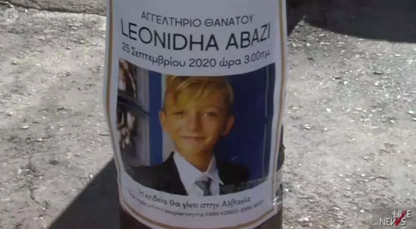 Θρήνος και οργή για τον θάνατο του 11χρονου με το πατίνι – Αναζητά ...